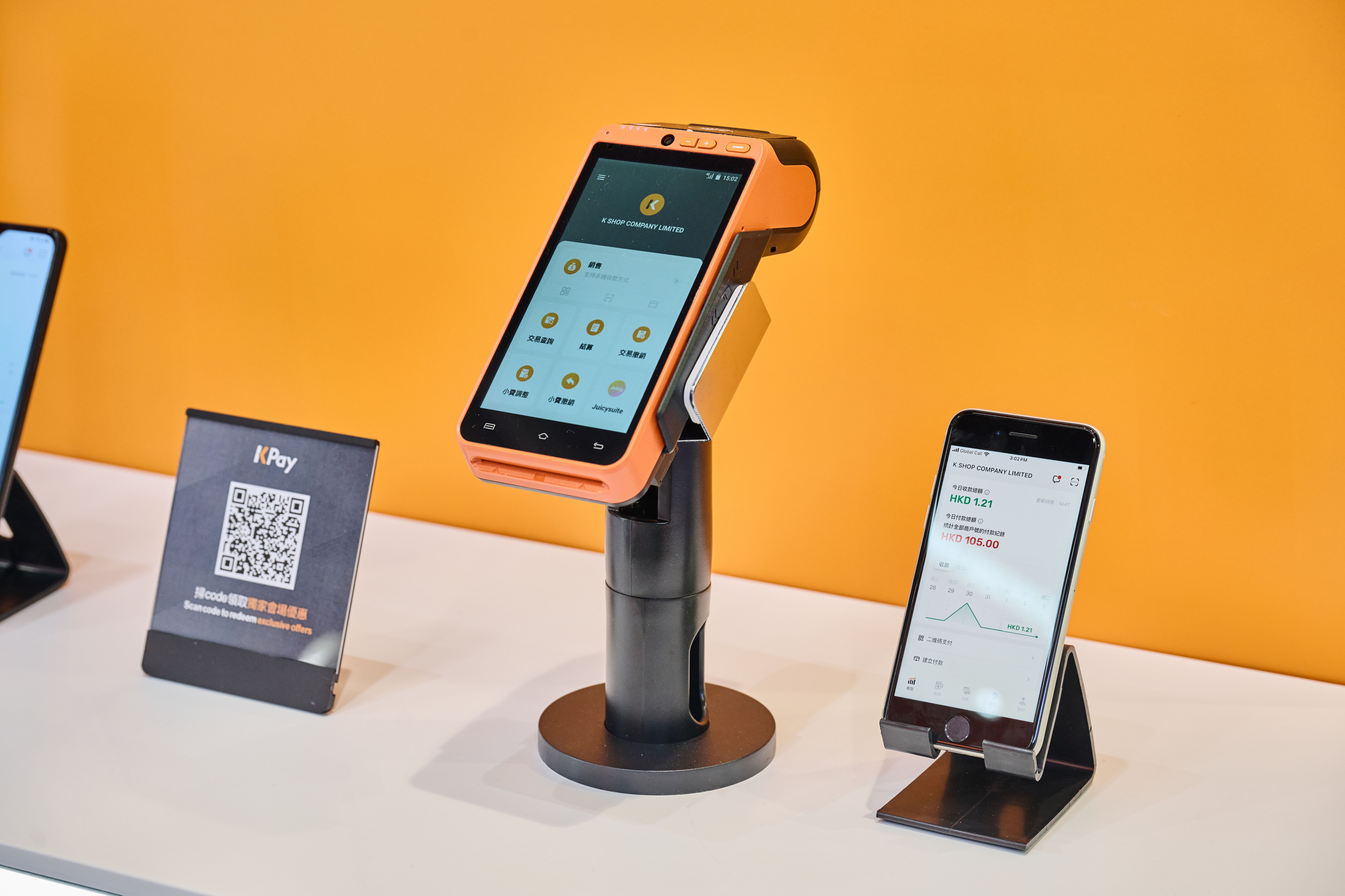 The Edge Singapore - Hong Kong-founded KPay raises US$55 mil in series ...